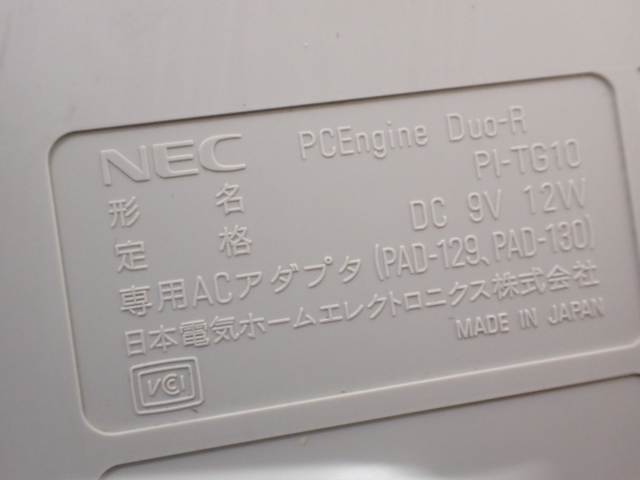 日本代購代標第一品牌【樂淘letao】－J820/1Js NEC PC Engine DUO-R PI-TG10 PCエンジン ゲーム機 ジャンク扱い