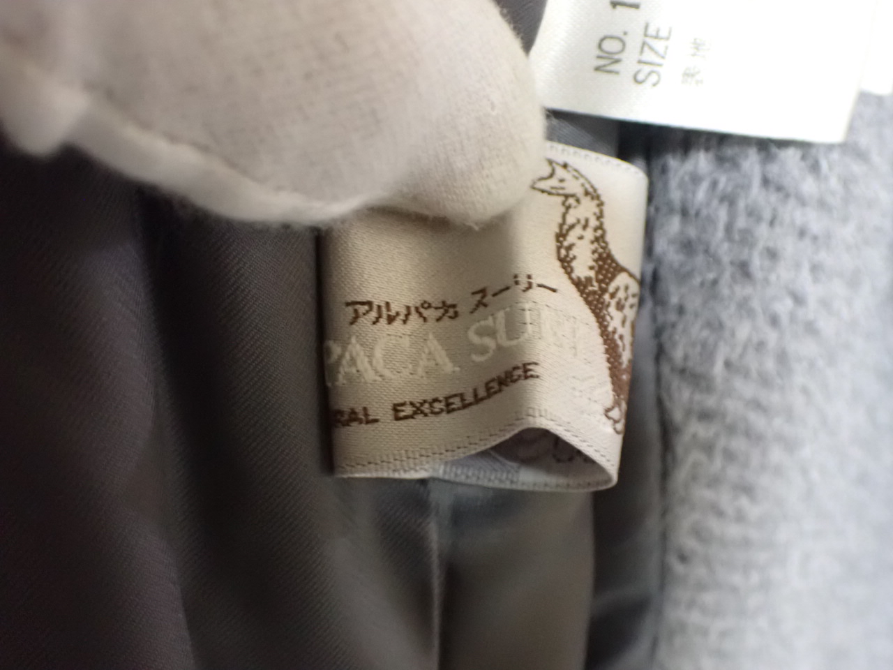 日本代購代標第一品牌【樂淘letao】－J804/14G クレモナ Cremona コート サイズ9 毛75% 絹25% グレー 中古品